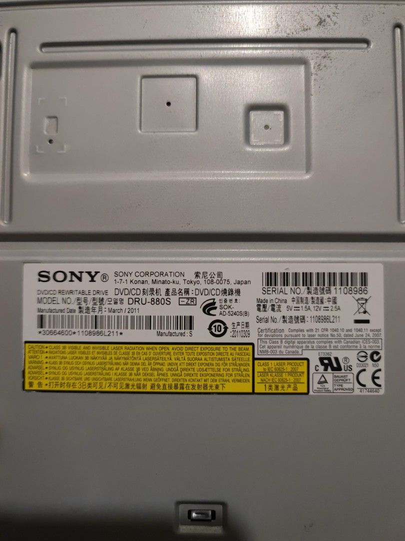 Sony DVD/CD Rewritable drive, Computers & Tech, Parts & Accessories ...