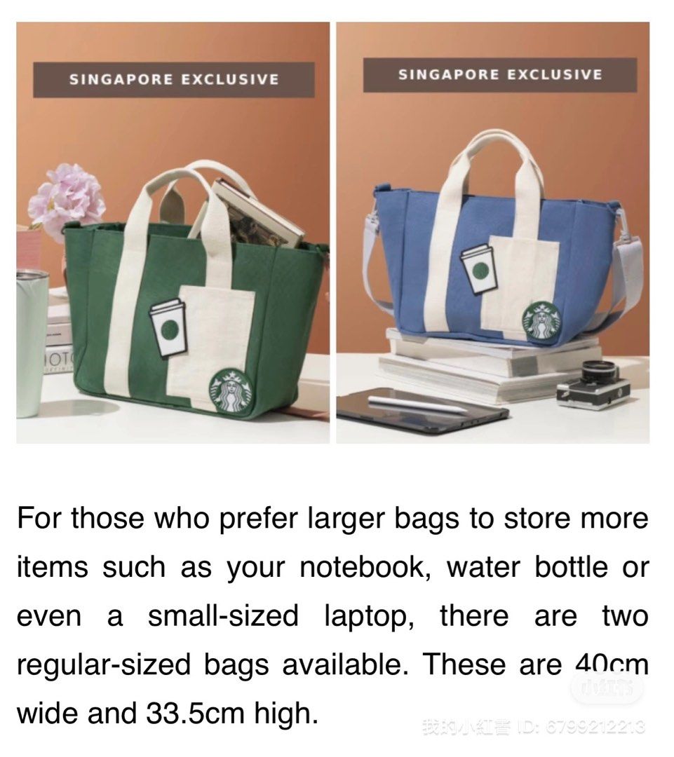 Starbucks limited colour blocks tote, Women's Fashion, Bags & Wallets ...