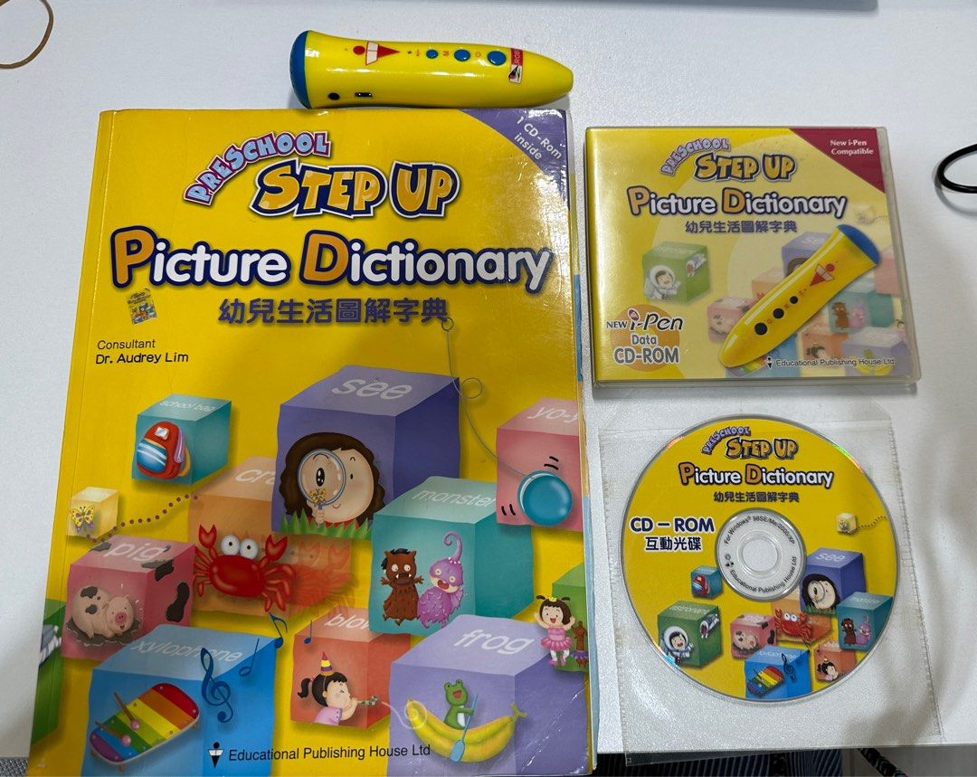 Step Up Picture Dictionary ( with CD + I-pen data CD), 興趣及遊戲, 書本 & 文具 ...