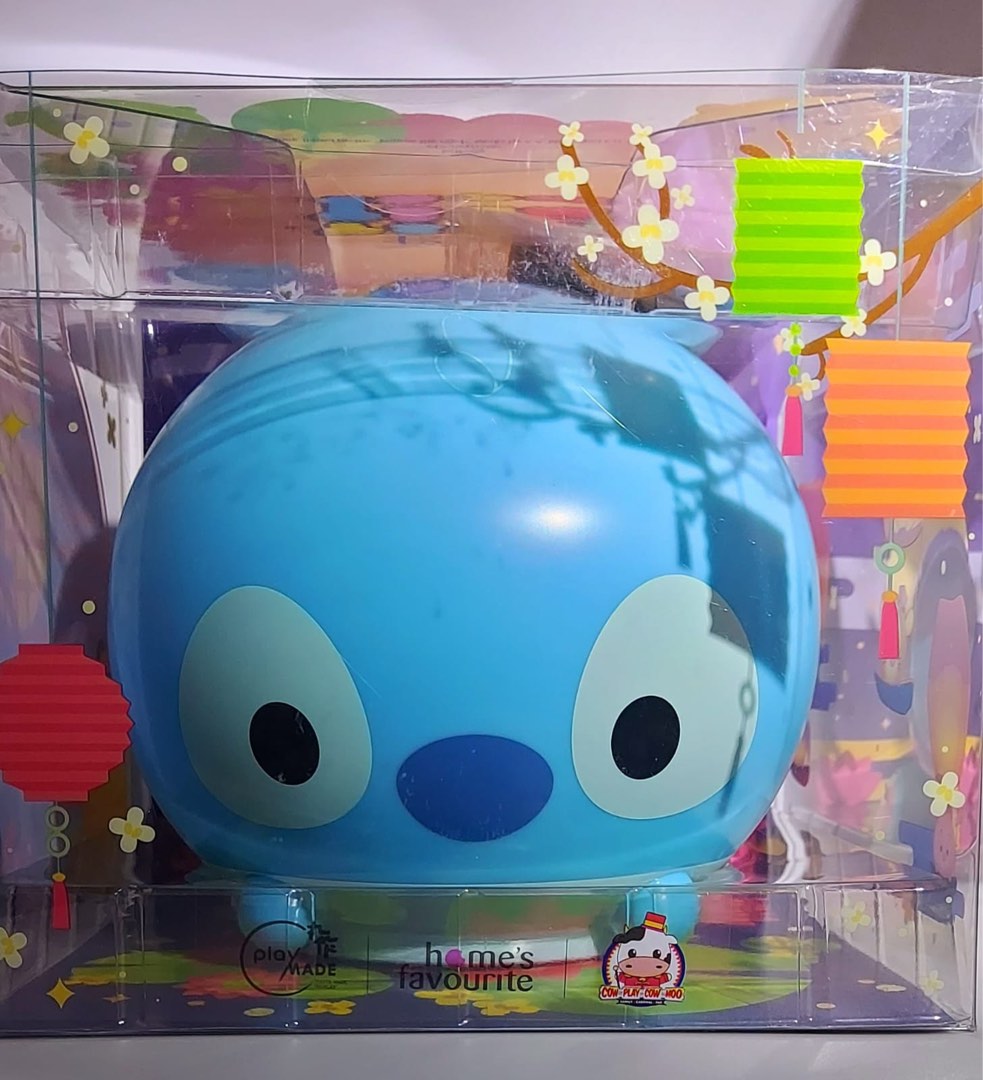 Stitch container cpcm , Furniture & Home Living, Kitchenware ...