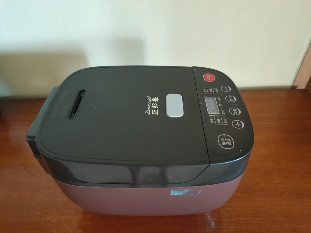 Sugar reduction rice cooker, TV & Home Appliances, Kitchen Appliances ...