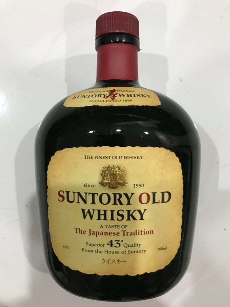 SUNTORY JAPANESE OLD WHISKY EMPTY BOTTLE, Furniture & Home Living, Home Decor, Other Home Decor ...