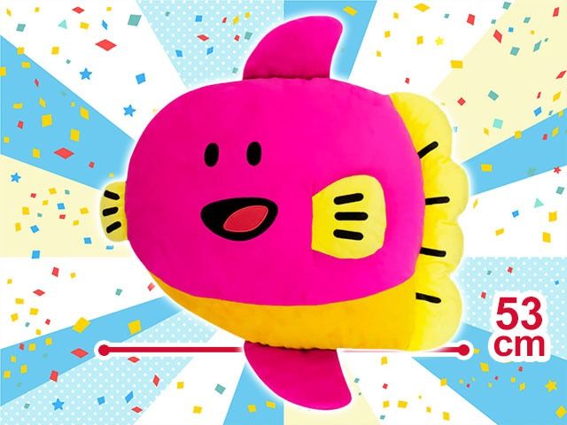 Tabekko Aquarium Ocean Sunfish BIG Plush 53cm, Hobbies & Toys, Toys ...