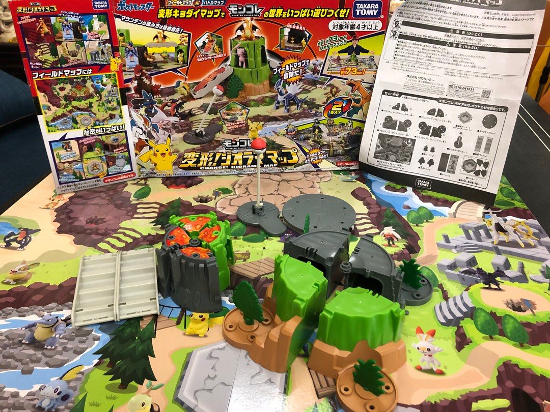 TAKARA TOMY Pokémon Transform Diorama Map 變形地圖 寶可夢, 興趣及遊戲, 玩具 & 遊戲類 ...