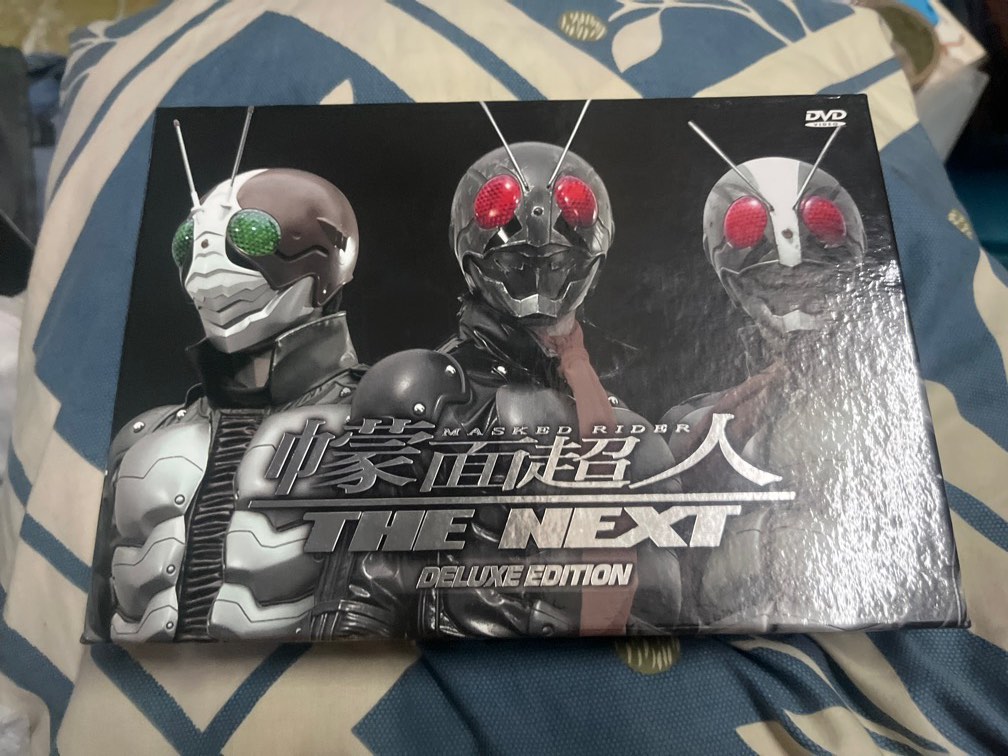 幪面超人The Next (DVD)（珍藏版） (香港版）, 興趣及遊戲, 收藏品及紀念品, 明星周邊 - Carousell