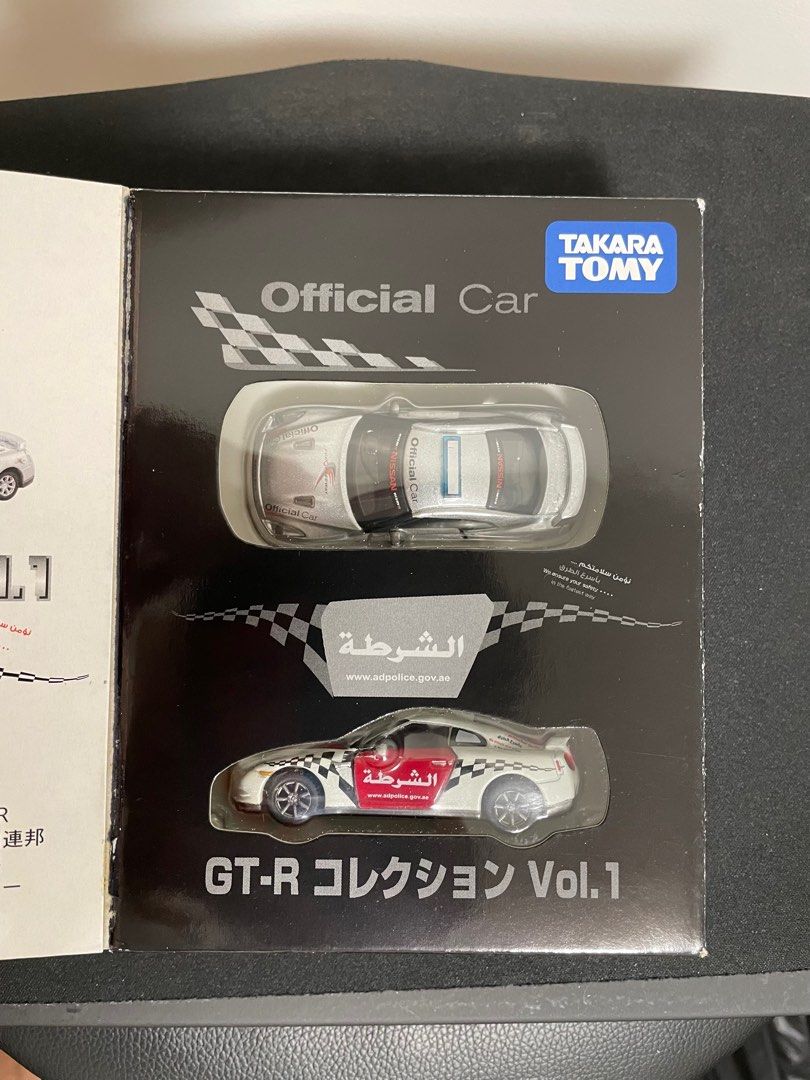 Tomica Limited Nissan GT-R Vol 1 Official Car Fuji Speedway, Hobbies ...