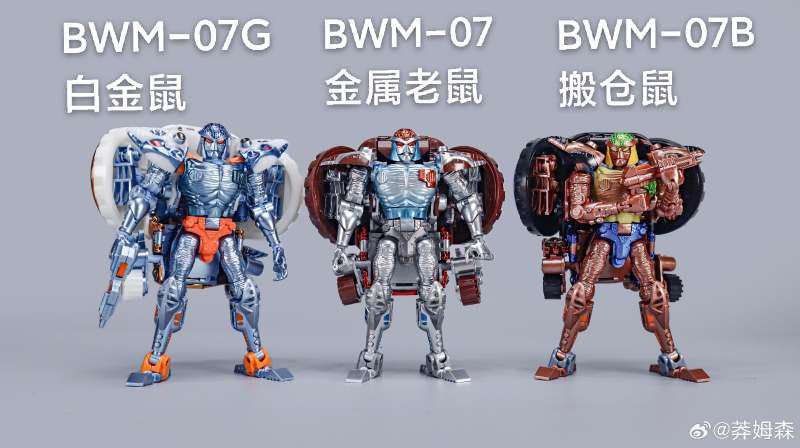 Transformers TransArt TA - BWM-07 BWM07 , BWM-07B BWM07B , BWM-07G ...