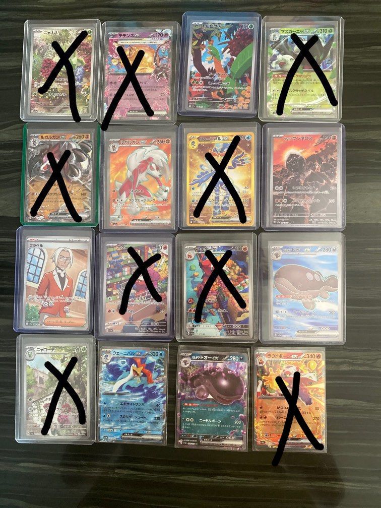 triple beat cards (read descp for price), Hobbies & Toys, Memorabilia & Collectibles, Vintage ...