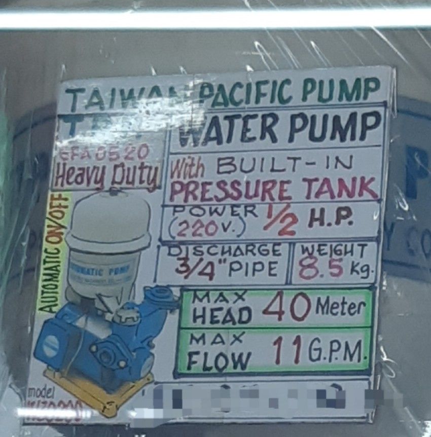 Water pump with Built in PRESSURE tank 1/2hp 220v made in TAIWAN ...
