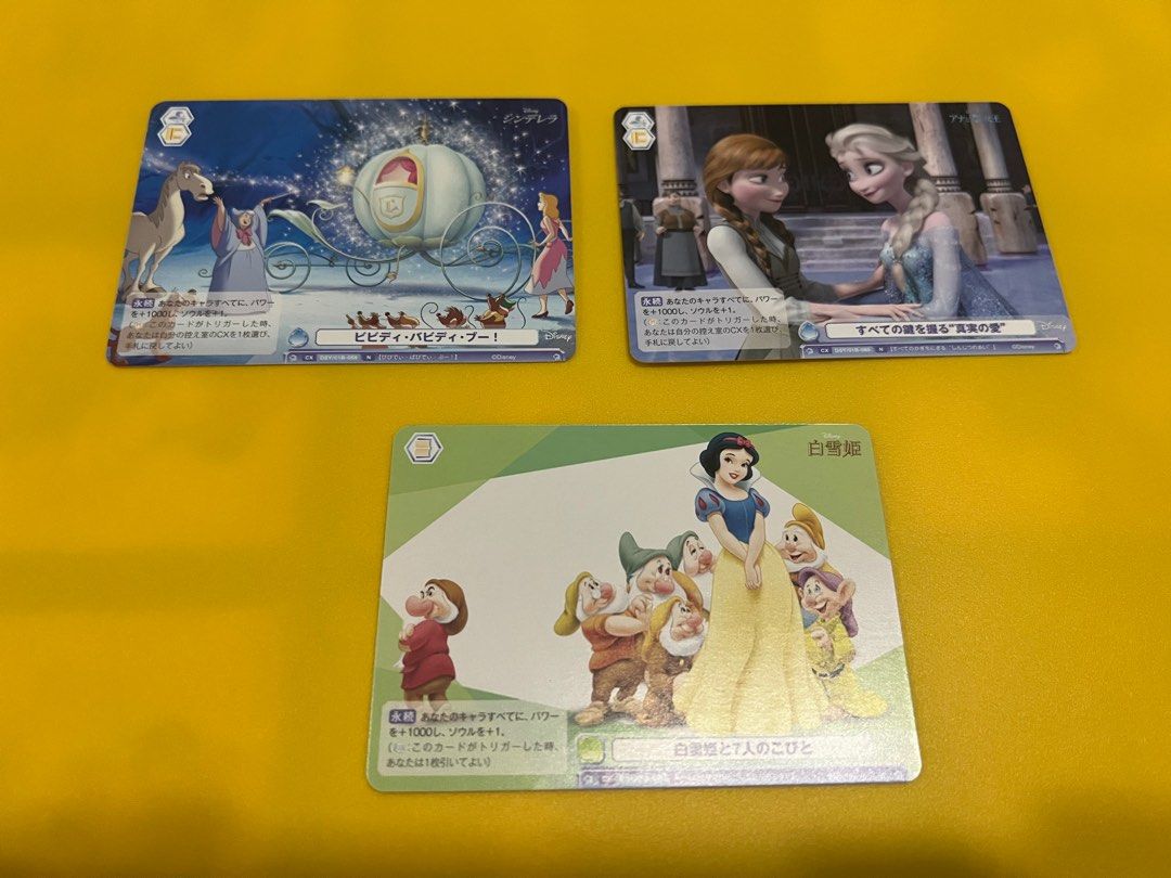 Weiss disney blau cards, Hobbies & Toys, Toys & Games on Carousell