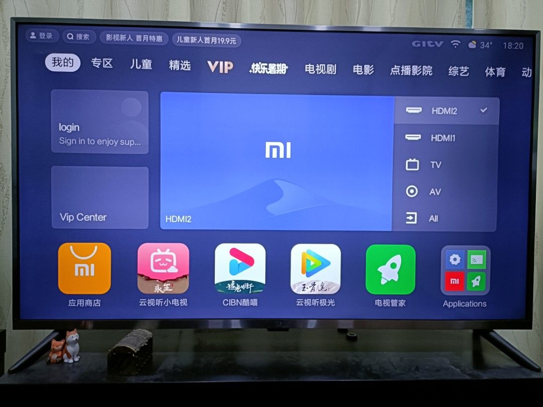 Xiaomi Smart TV 4S 43" Chinese ver. (4K), TV & Home Appliances, TV ...