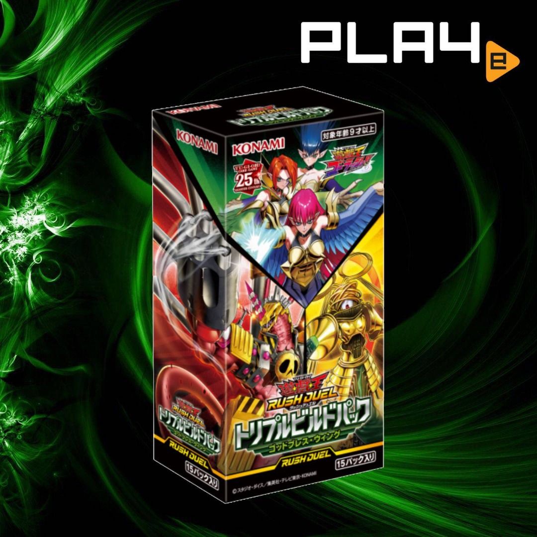 Yu Gi Oh Rush Duel Triple Build Pack Booster Pack/Box (JAP) (7063199) Brand New, Hobbies & Toys ...