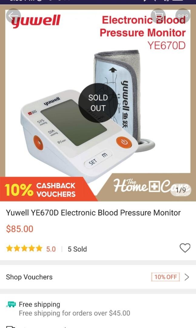 Yuwell Blood Pressure Monitor, Health & Nutrition, Health Monitors ...