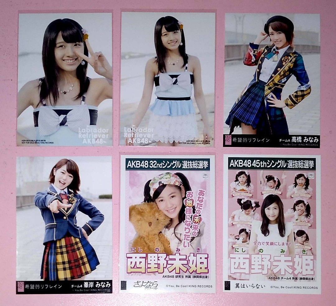 AKB48 Photocards Set, Hobbies & Toys, Memorabilia & Collectibles, J-Pop ...