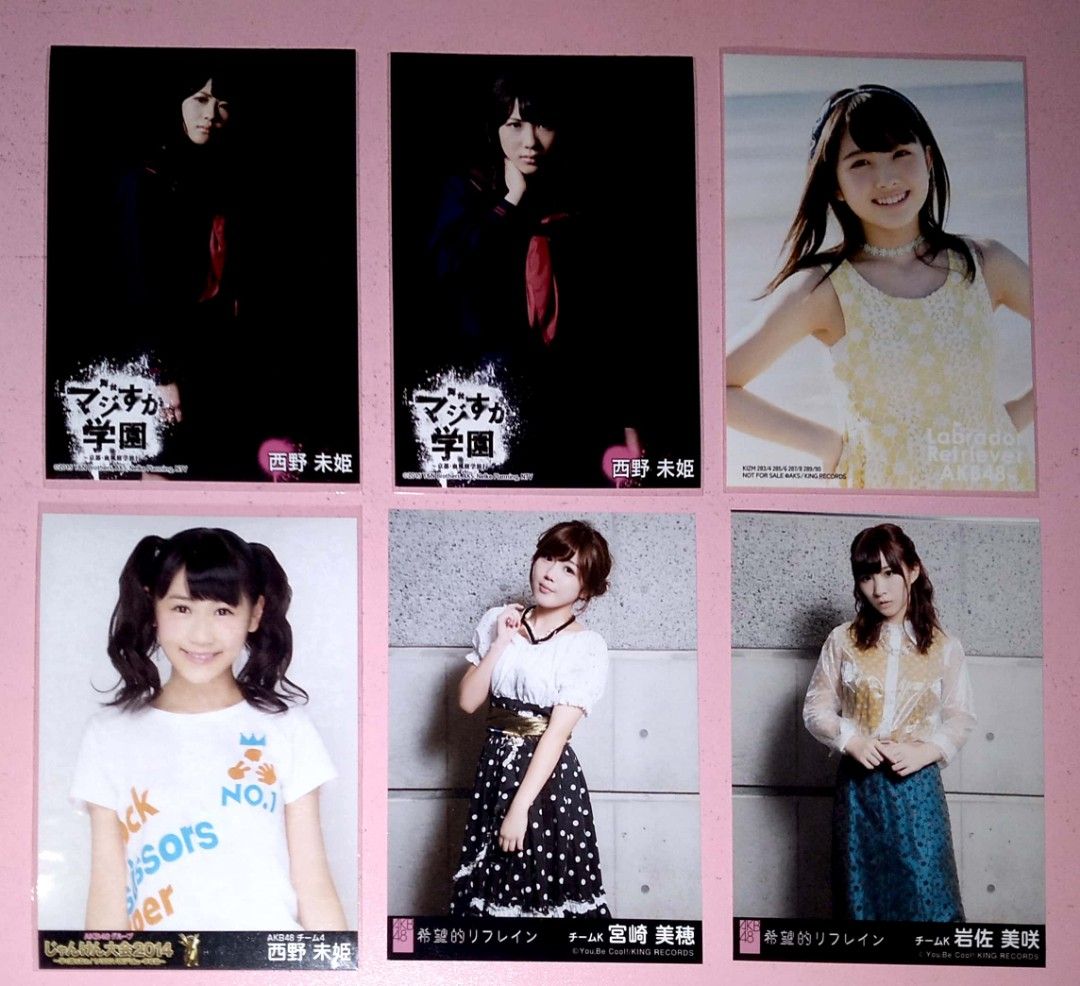 AKB48 Photocards Set, Hobbies & Toys, Memorabilia & Collectibles, J-Pop ...