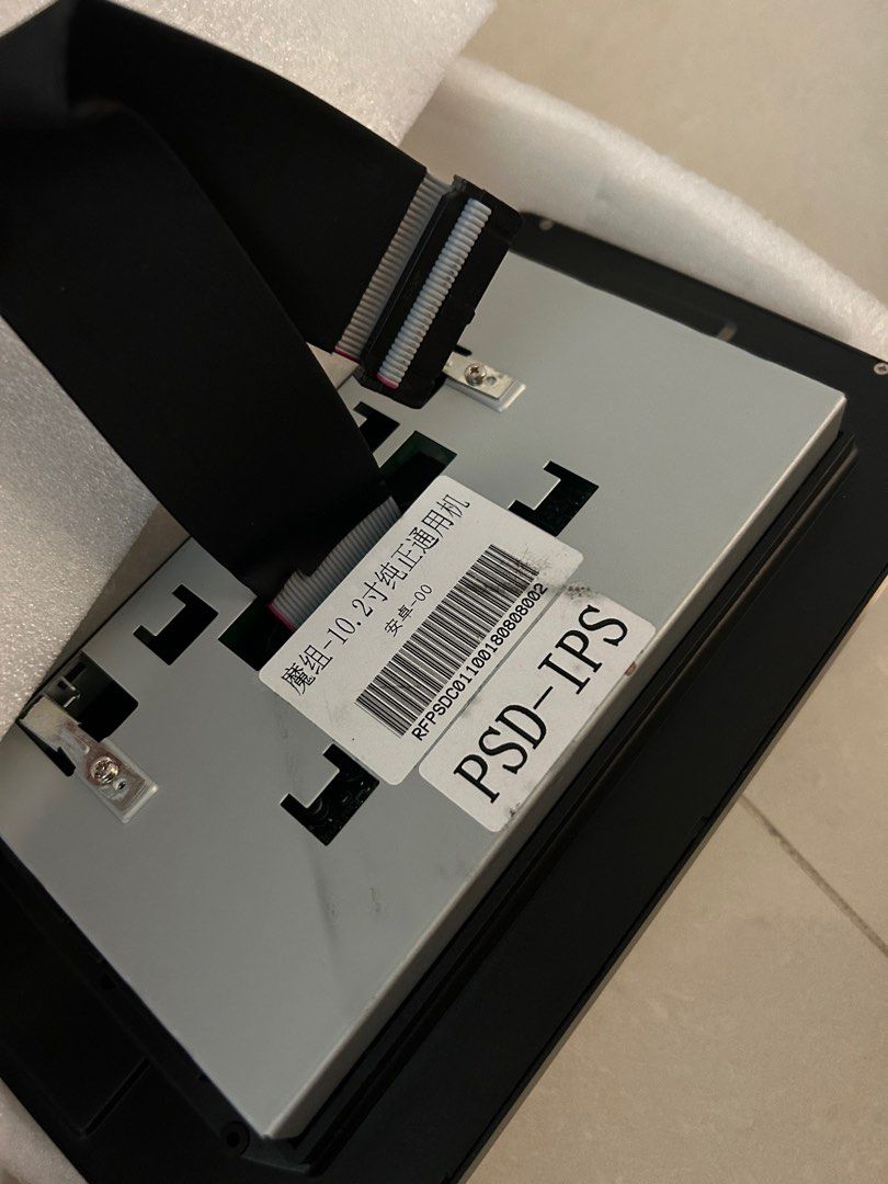 Android head unit LED screen, Car Accessories, Accessories on Carousell