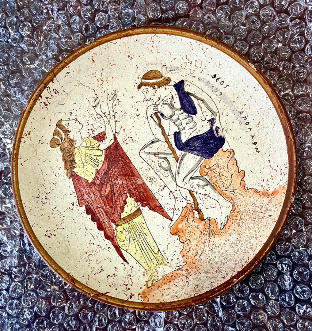 Antique Roman plate, Hobbies & Toys, Collectibles & Memorabilia ...
