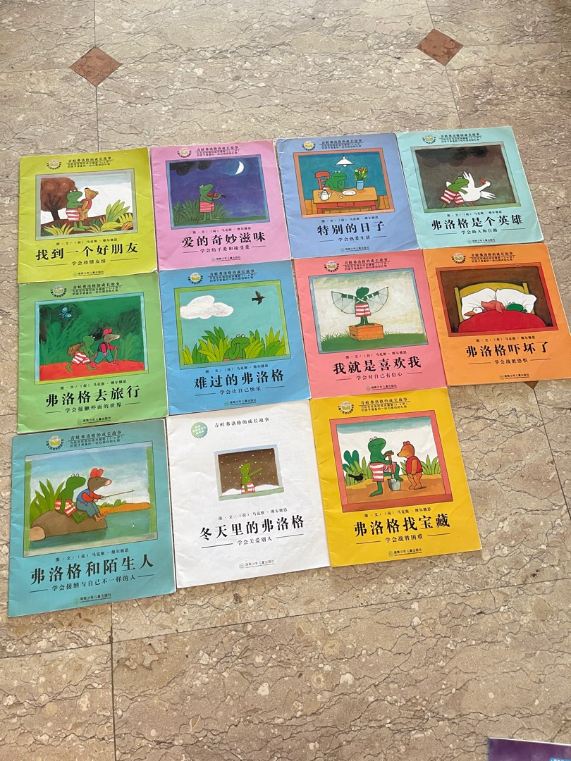 Award-winning Chinese children storybooks, Hobbies & Toys, Books ...