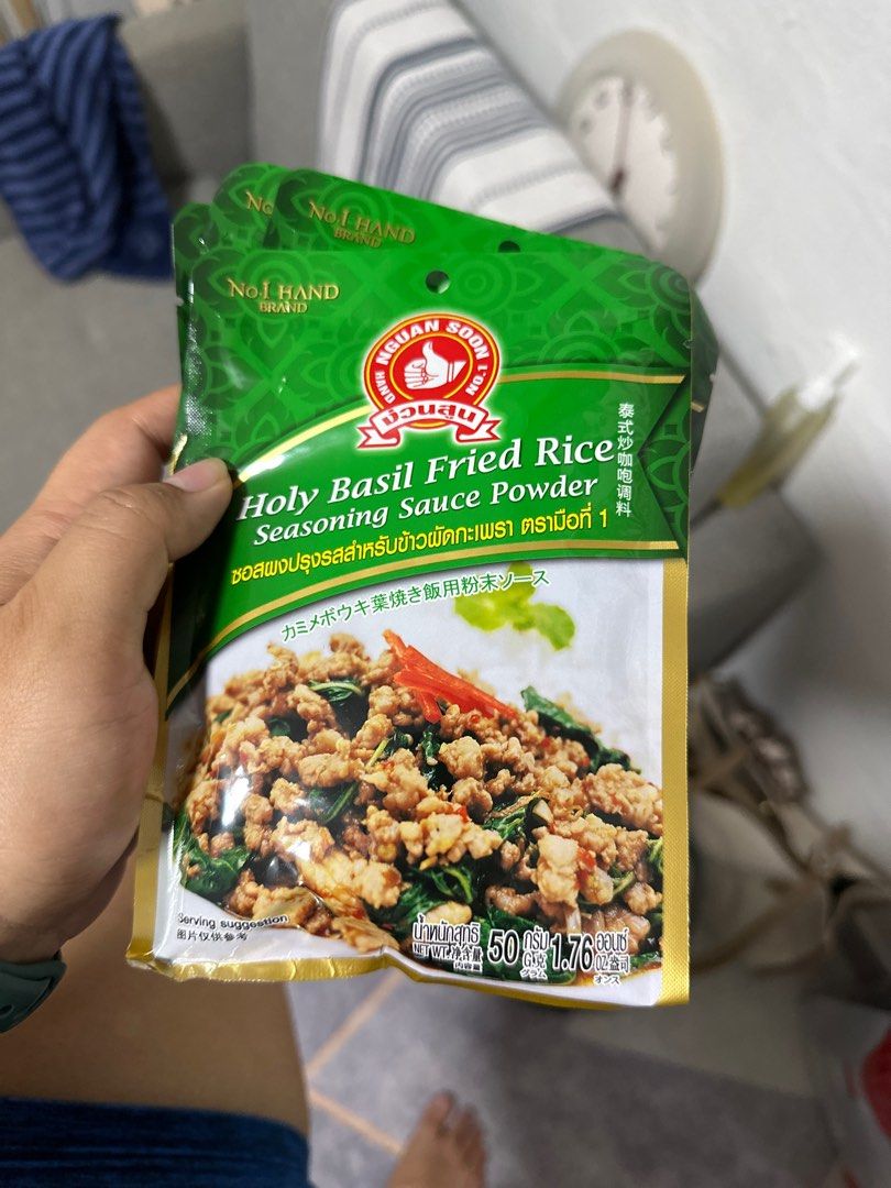 Basil fried rice seasoning, Food & Drinks, Spice & Seasoning on Carousell