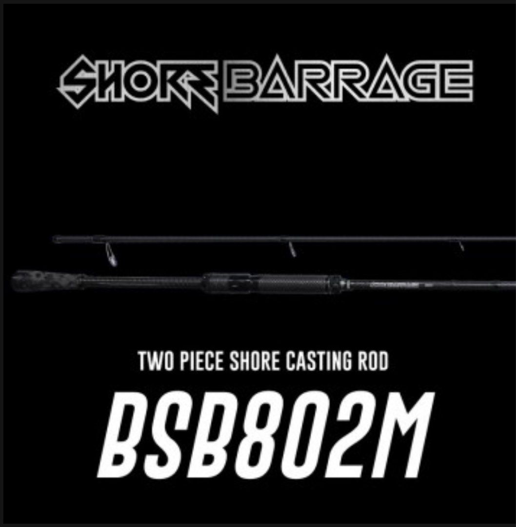 Bone shore barrage BSB802M, Sports Equipment, Fishing on Carousell