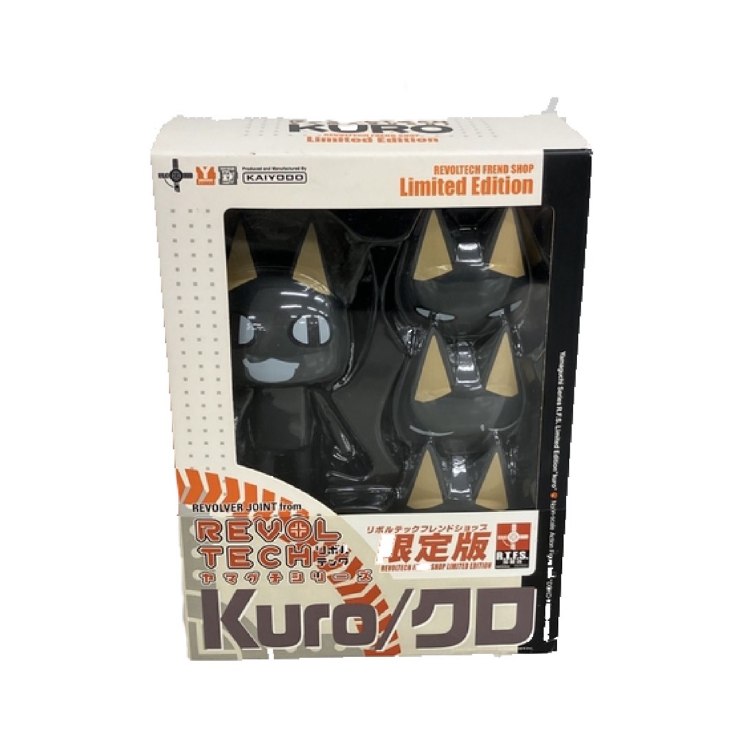 Vintage Brand New Sealed Limited Edition 2002 Doku Demo Issyo Toro ...