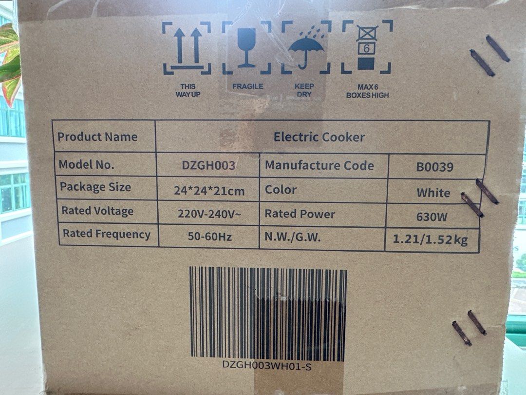 Brand new Simplus electric cooker, TV & Home Appliances, Kitchen ...
