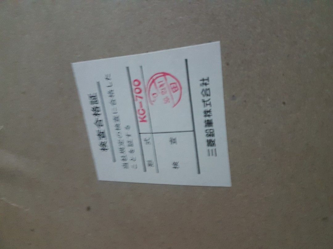 Capsela kc-700 motorized engineering toy japan, Hobbies & Toys, Toys ...