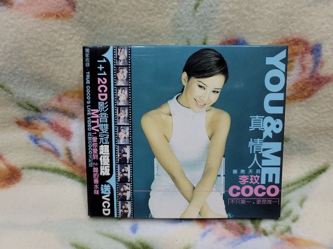 李玟cd=真情人 1+1 2cd影音雙冠超優版(2000年發行）, 書籍、休閒與玩具, 樂器、音樂相關, CD、DVD在旋轉拍賣