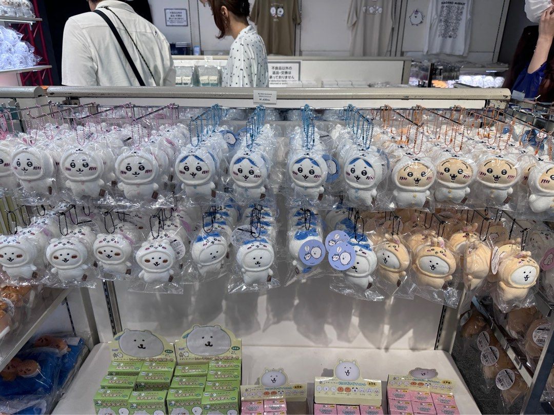 Chikawa sunshine city aquarium 限定公仔, 興趣及遊戲, 玩具 & 遊戲類 - Carousell