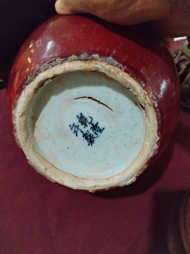 Chinese Shiwan Vase, Furniture & Home Living, Home Decor, Vases ...