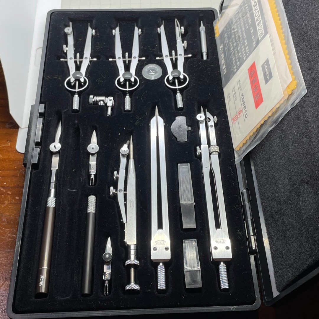 Compass Set #9 UCHIDA KENT Made in Japan, Hobbies & Toys, Stationery ...