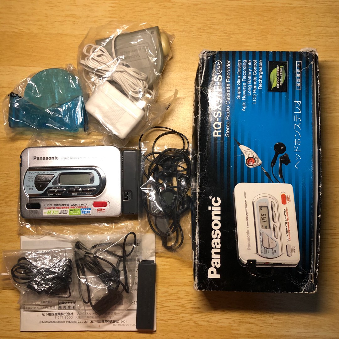 Complete set of new old stock Panasonic RQ-SX97F-S stereo radio ...