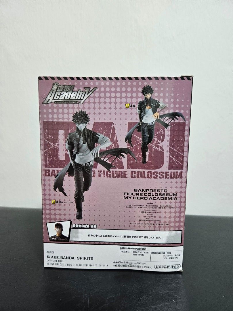 Dabi Figurine [My Hero Academia], Hobbies & Toys, Toys & Games on Carousell