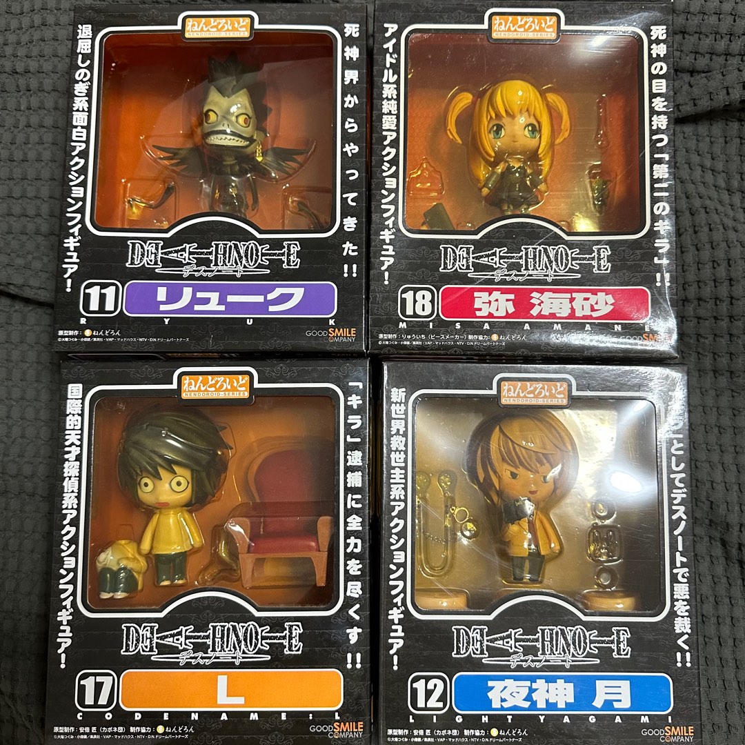 Death Note Action Figure Set (by Good Smile Nendoroid), Hobbies & Toys ...