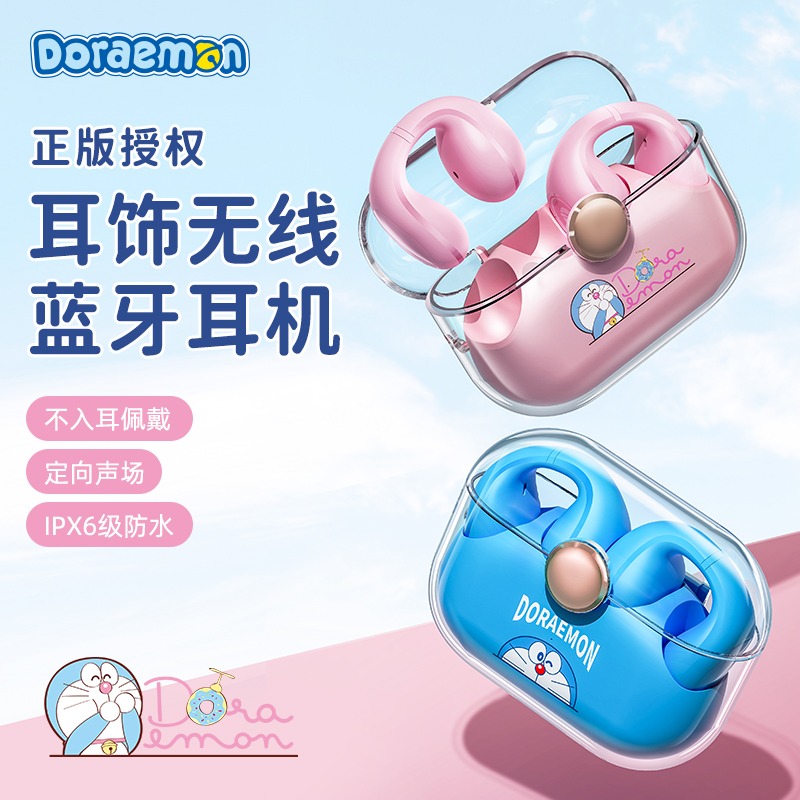 Doraemon EarCuffs TWS Earphone, Blue, Audio, Earphones on Carousell