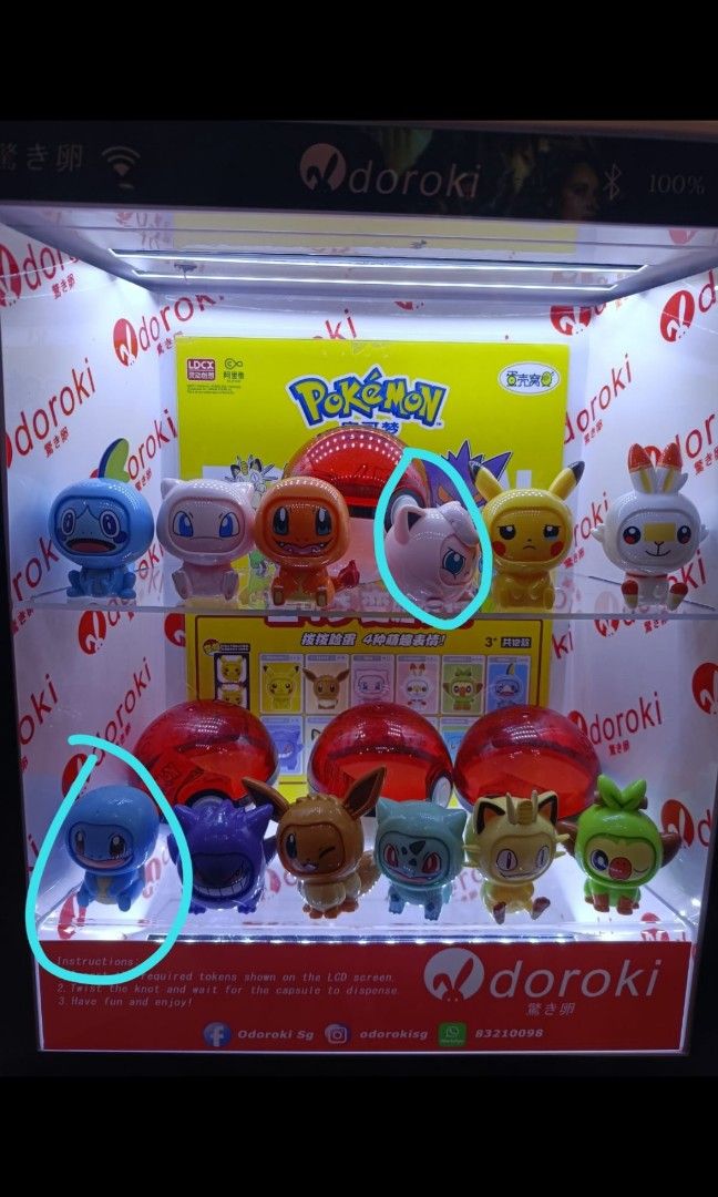 Doroki pokemon capsule, Hobbies & Toys, Toys & Games on Carousell