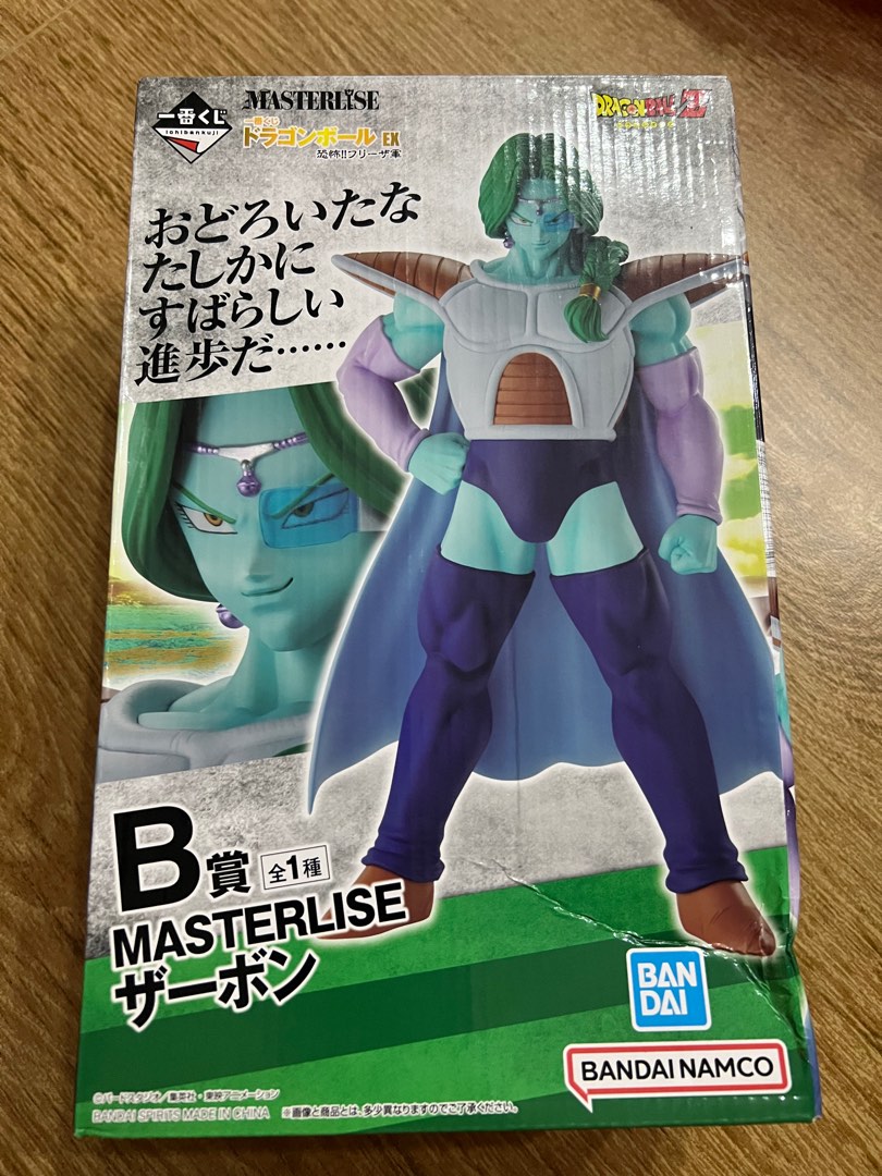 Dragon ball ichiban kuji - prize A B D Last - frieza / zarbon / cui ...