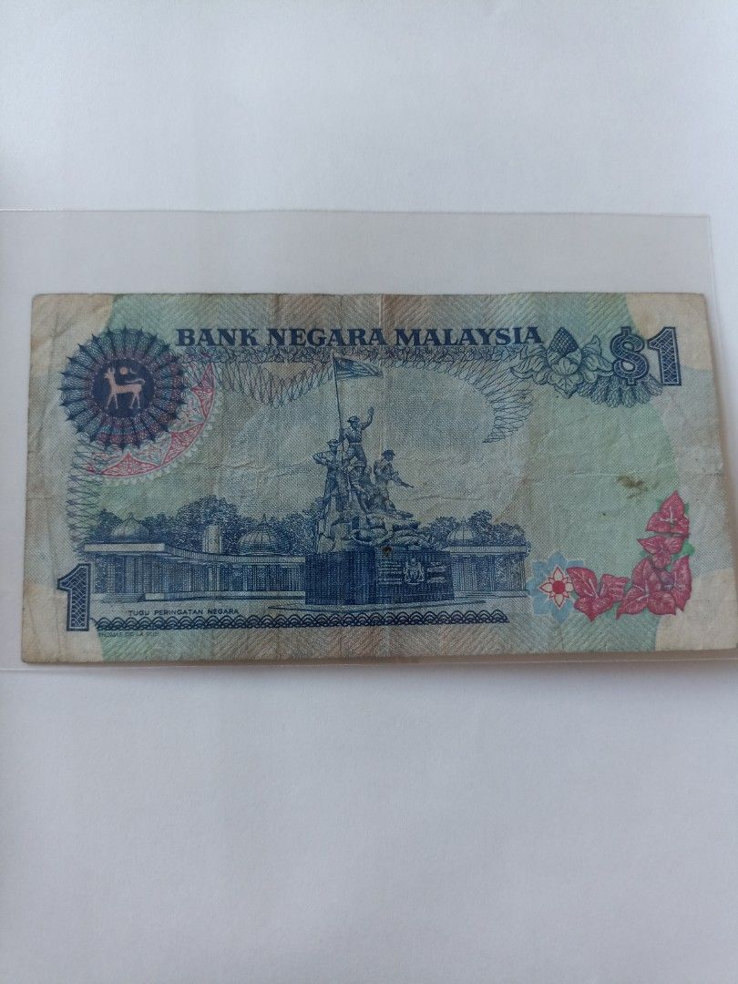 Duit Lama Malaysia Rm1 Siri 5, Hobbies & Toys, Collectibles & Memorabilia, Currency on Carousell