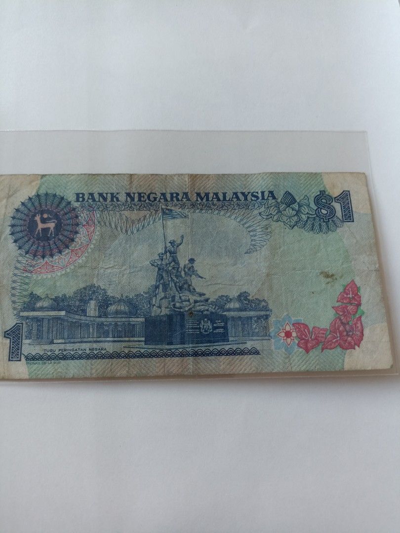 Duit Lama Malaysia Rm1 Siri 5, Hobbies & Toys, Collectibles & Memorabilia, Currency on Carousell