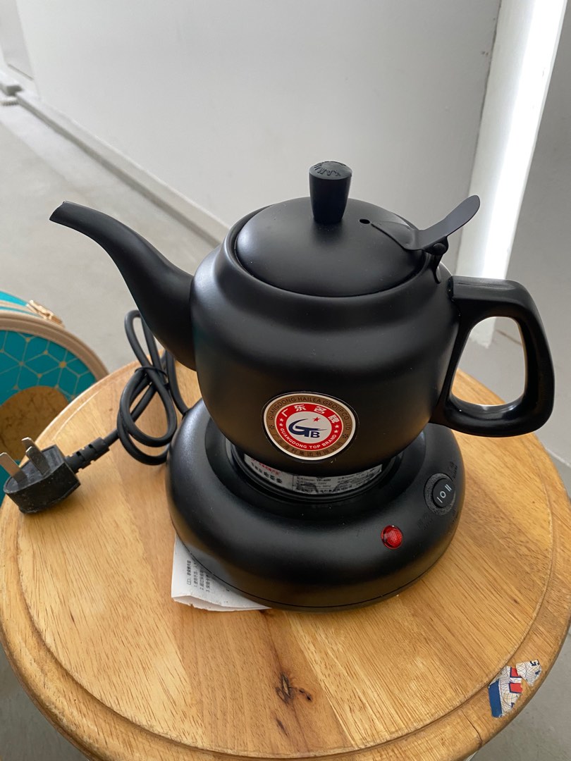 Electric Teapot, TV & Home Appliances, Kitchen Appliances, Kettles ...