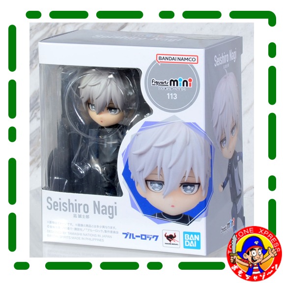Figuarts Mini Blue Lock Seishiro Nagi Sold by Toyzone Xpress, Hobbies ...
