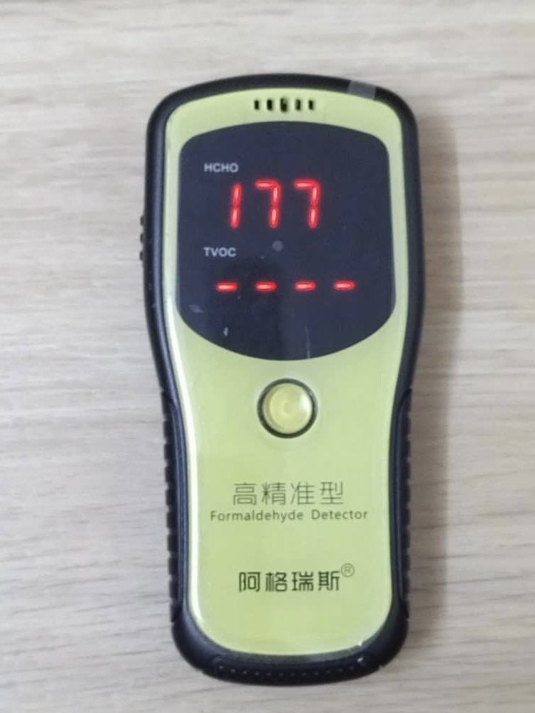 Air quality monitor - Formaldehyde Detector TVOC, TV & Home Appliances ...