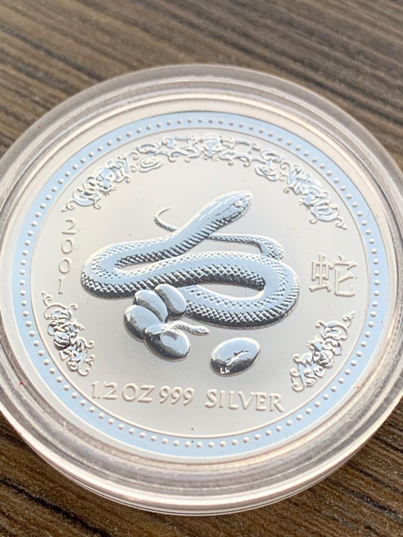 G987 - Australia 2001 1/2 Oz Silver Lunar Snake Coin, Hobbies & Toys ...
