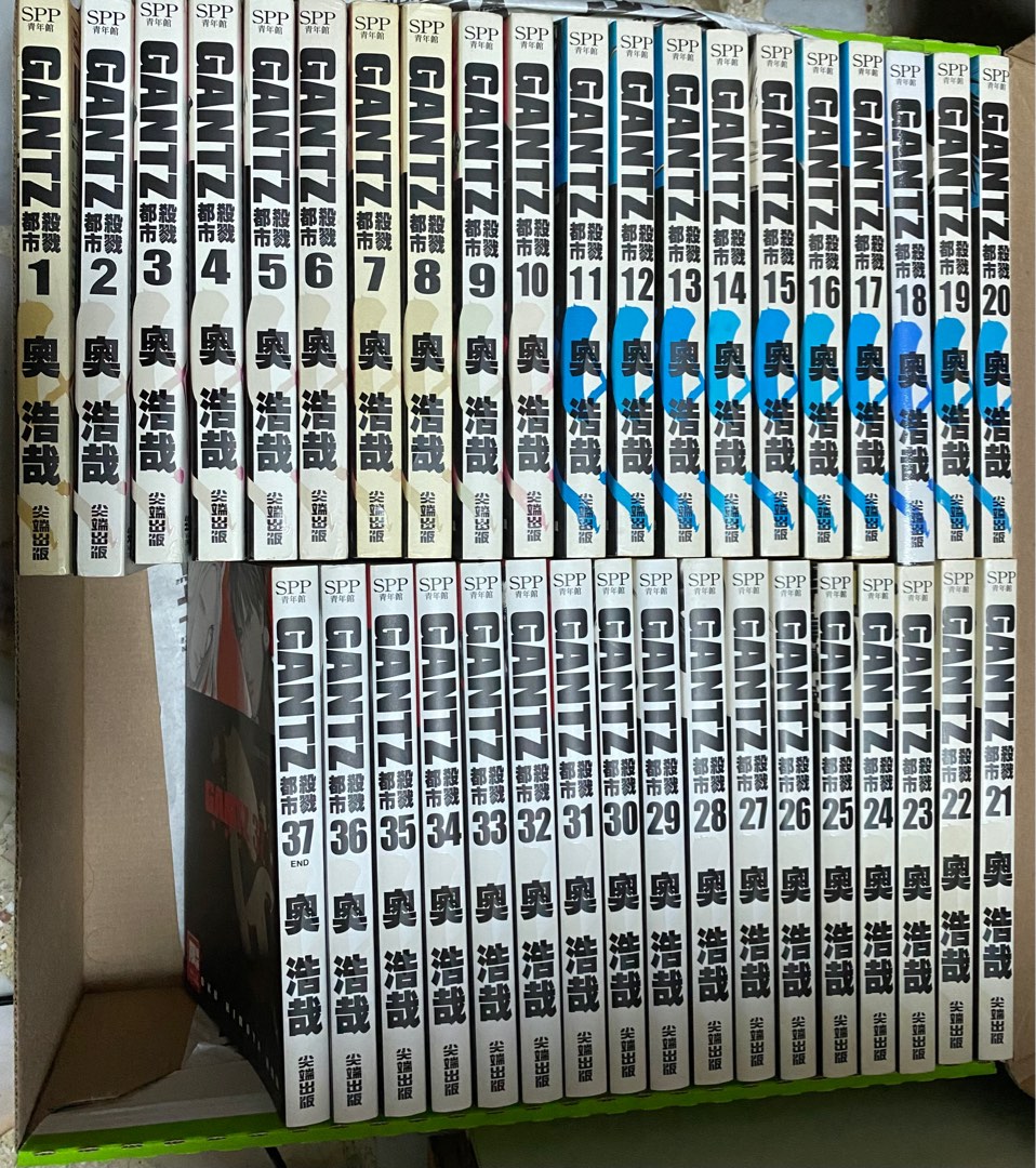 Gantz Complete set, Hobbies & Toys, Books & Magazines, Comics & Manga ...