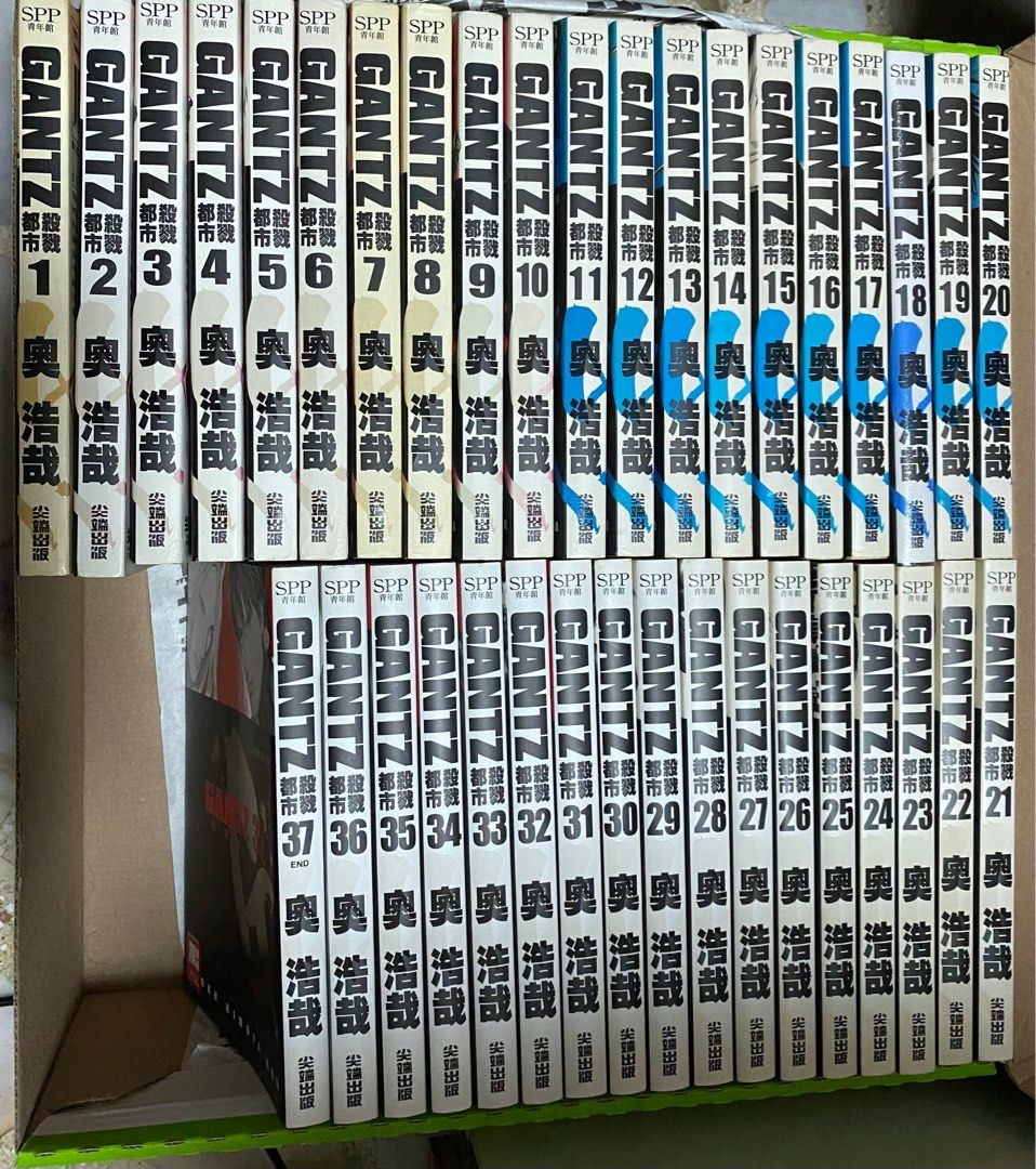 Gantz Complete set, Hobbies & Toys, Books & Magazines, Comics & Manga ...