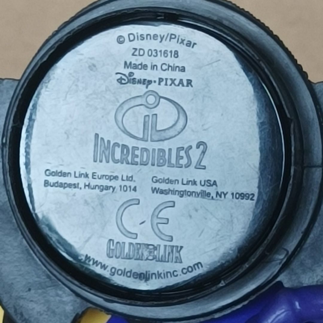 Golden Link Disney Pixar Incredible Mrs. Incredible / Elastigir PVC ...