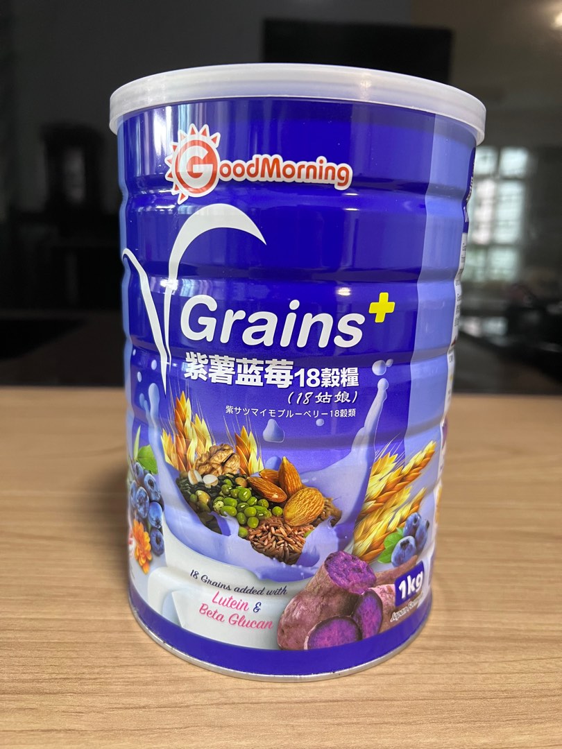 Good Morning V Grains, Food & Drinks, Packaged & Instant Food on Carousell