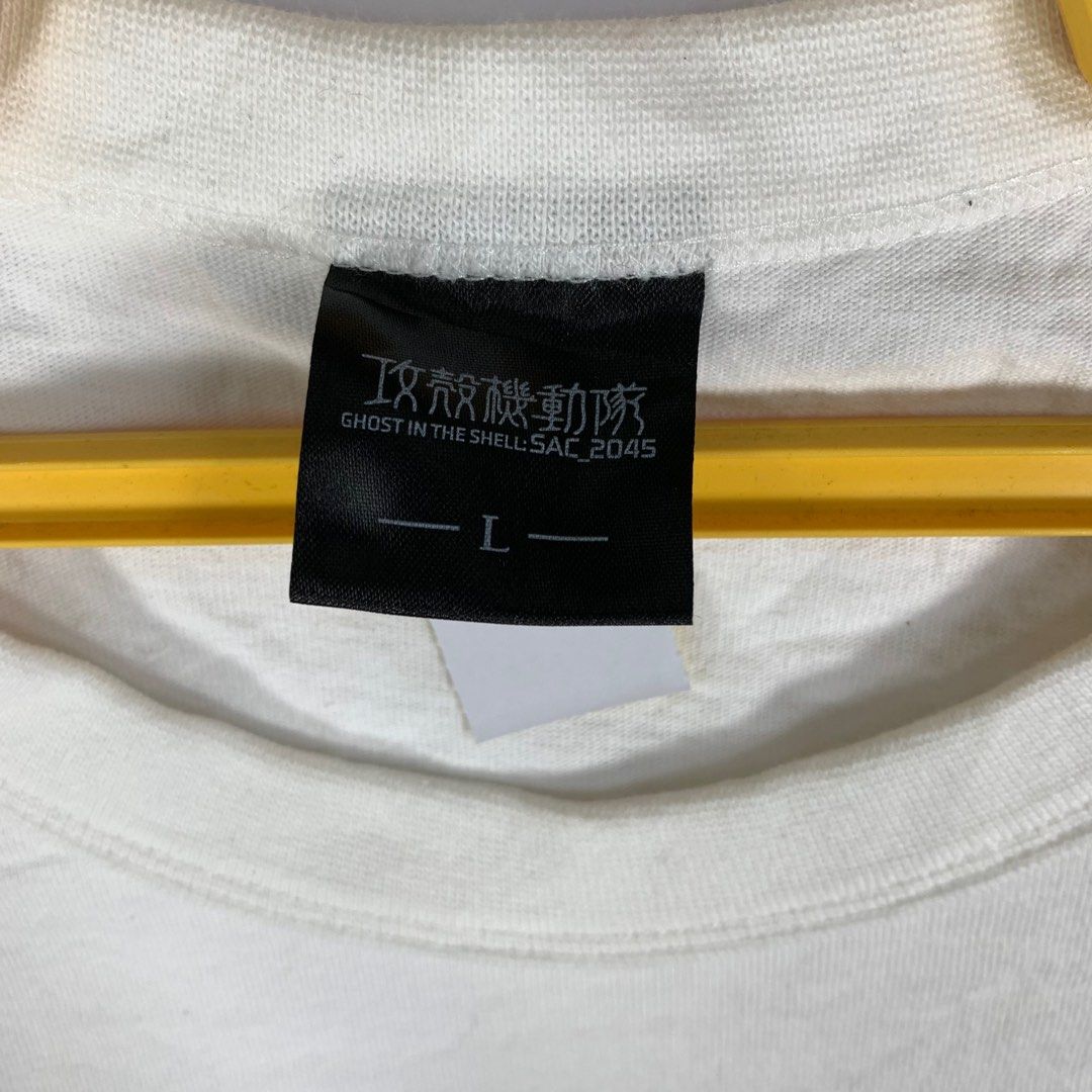 Gu ghost in the shell, Men's Fashion, Muslim Wear, Tops on Carousell