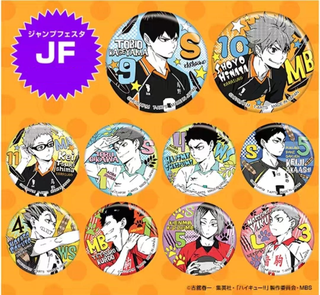 Haikyuu!! Jump Festa 2020 Tomy Takara Can Badge - Yaku (Nekoma ...