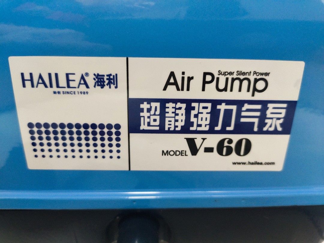HAILEA V60 Air Pump, Pet Supplies, Homes & Other Pet Accessories on Carousell